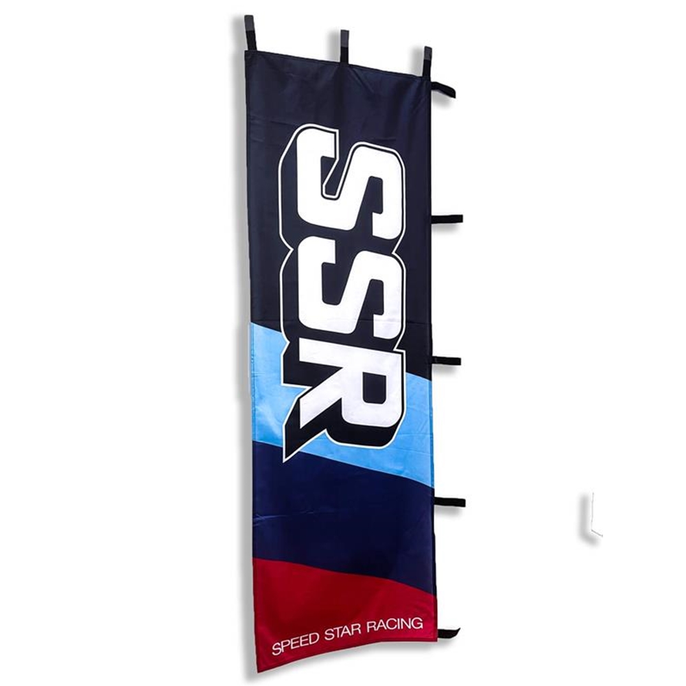 Garage16 - JDM BANNER SSR Speed Star Racing Flag 24" x 70"